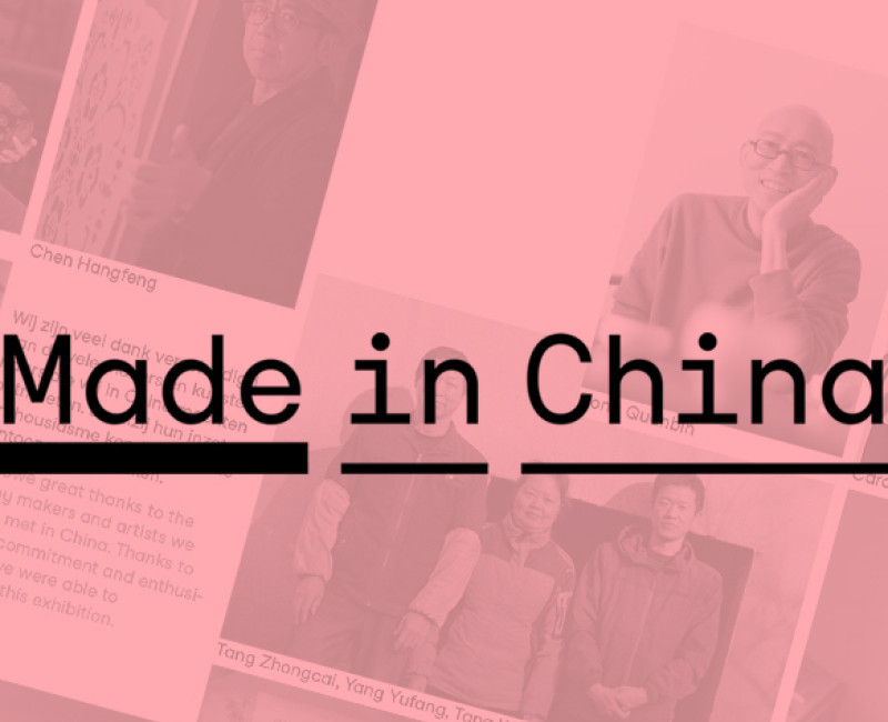 Colophon Made in China | Wereldmuseum Amsterdam