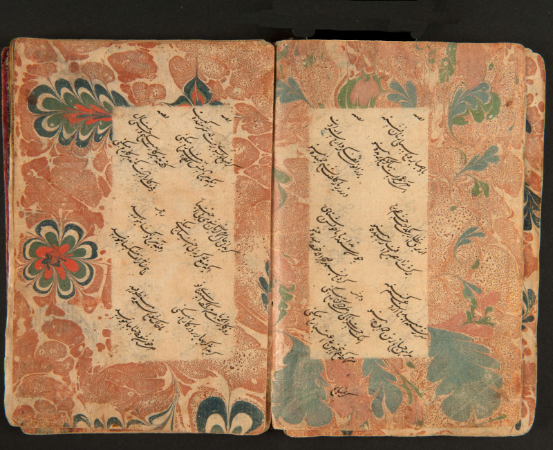 Exhibition on the social impact of poetry opens 14 February ...