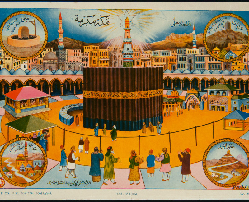 Rituelen rondom de Hadj, bedevaart naar Mekka | Wereldmuseum Amsterdam