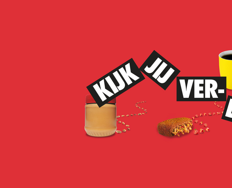 Kijk jij verder? | Wereldmuseum Amsterdam