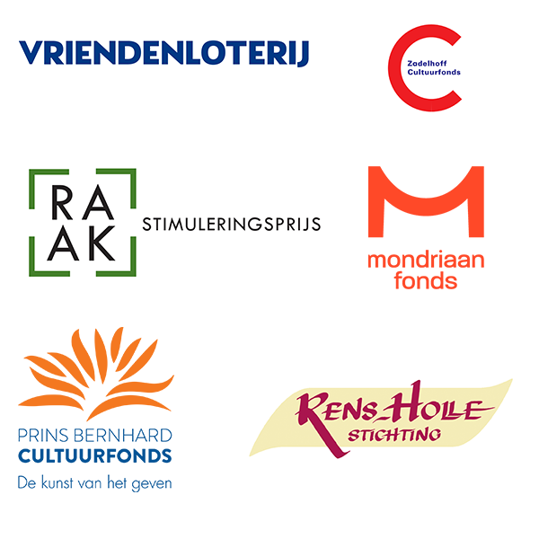 Colofon Onze Koloniale Erfenis | Wereldmuseum Amsterdam